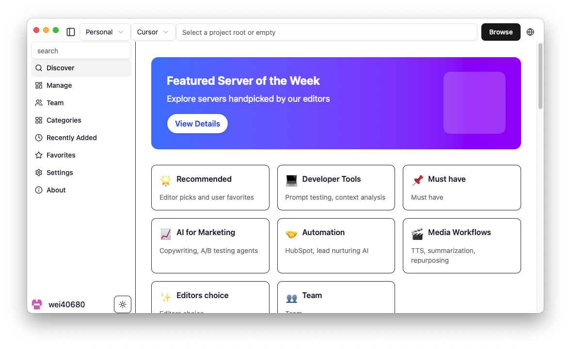 MCP Linker Hub - MCP Servers Discovery Platform